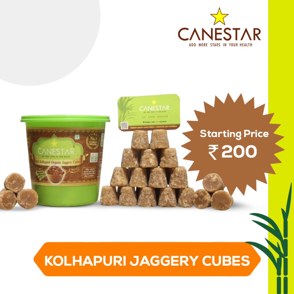 Jaggery Cubes - Canestar Agro Foods India Pvt. Ltd.